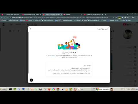 فقط هذا ما فعلتموه يا الحاقدين @moroco-p6c  @moroco-p6c   @ZaidHarti   @Lime00m00i