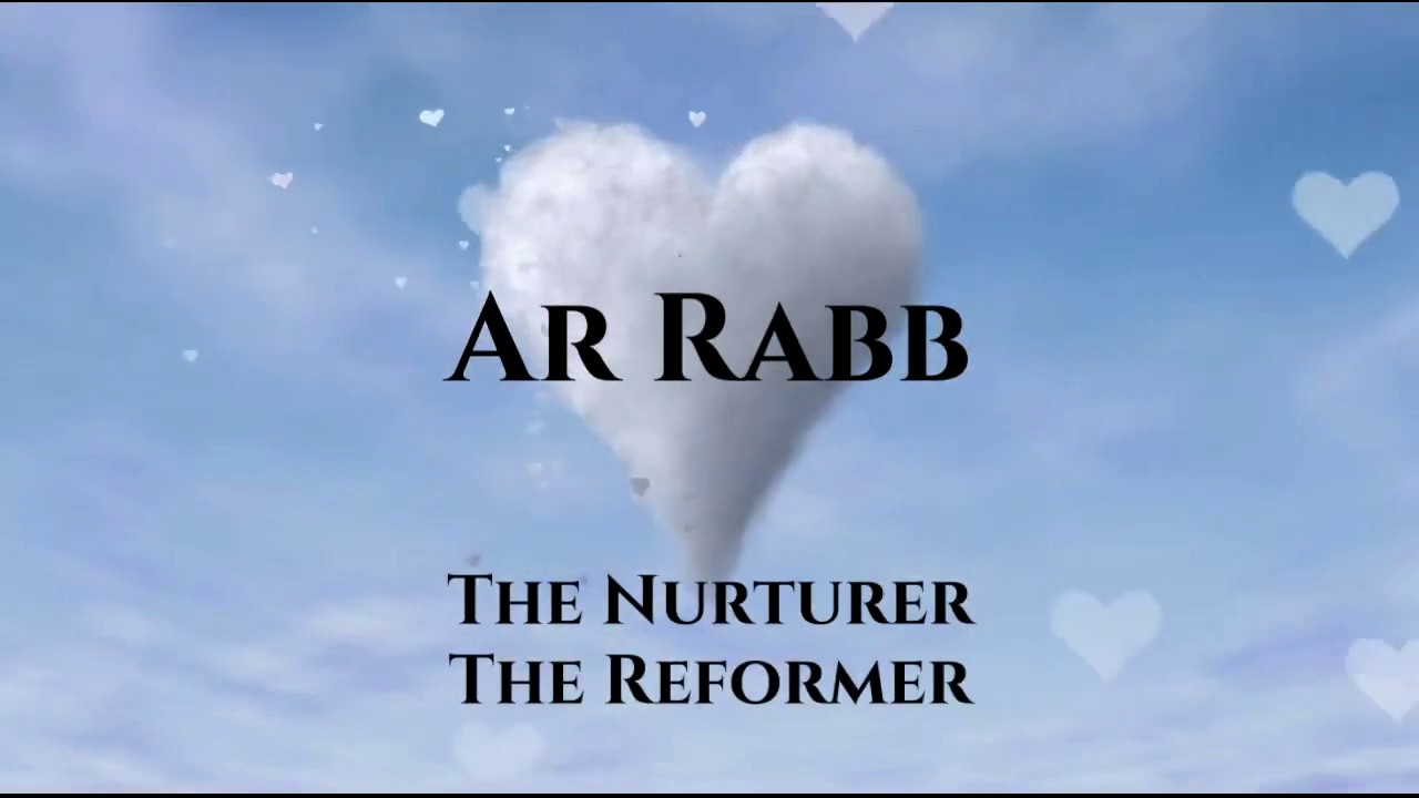 The Names of Allah - Ar Rabb - YouTube