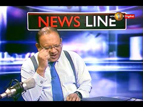 News Line TV1 06th May 2019 - YouTube