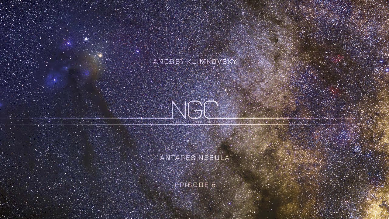 «NGC» project • «Antares nebula» album • Episode 5 • composer Andrey ...