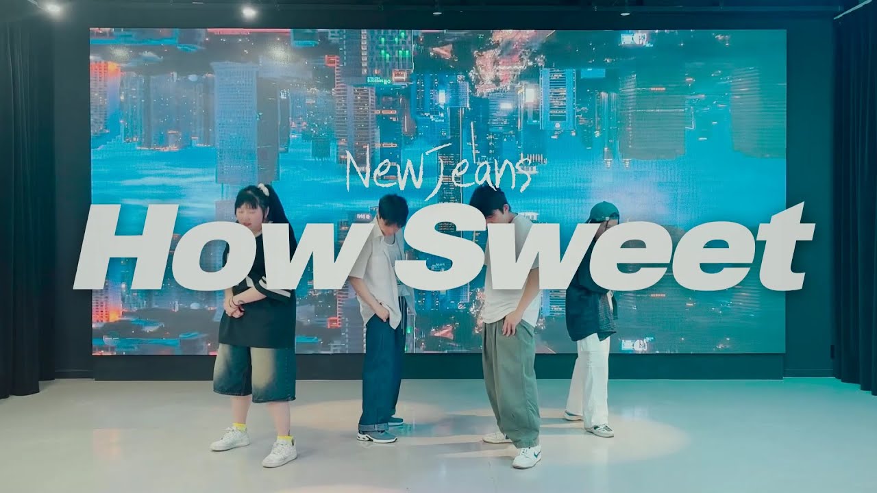 [MIRRORED][J.TOP]"뉴진스(Newjeans)-하우스윗(How Sweet)" 커버댄스영상 Coverdancevideo ...