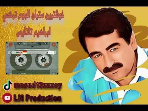 ibrahim tatlises - Full Album
