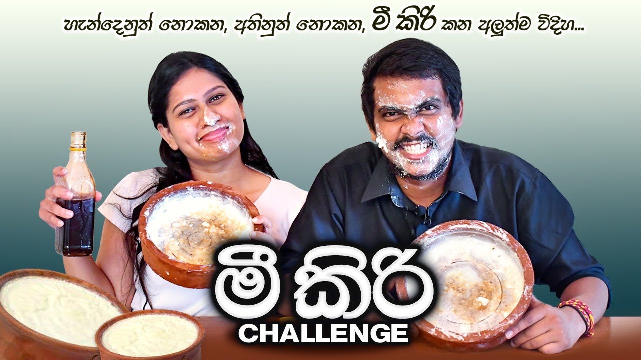 Mee Kiri Challenge | Mee Kiri Eating Competition | Curd Challenge ...