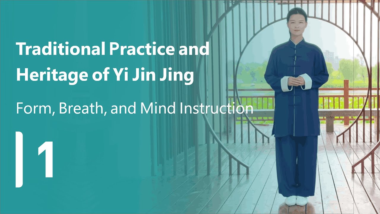 Traditional Shaolin Kung Fu: Yi Jin Jing First Form - YouTube