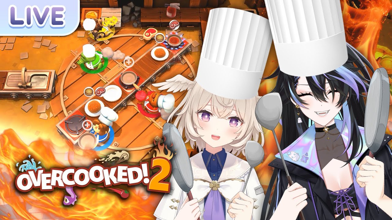 【Over Cooked 2】คู่หูถล่มครัว ft. @SisiraHydrangea - YouTube