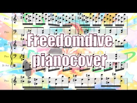 얼불춤엔 없지만 리겜러는 다 아는곡 [Freedom Dive - piano & drum cover] - YouTube