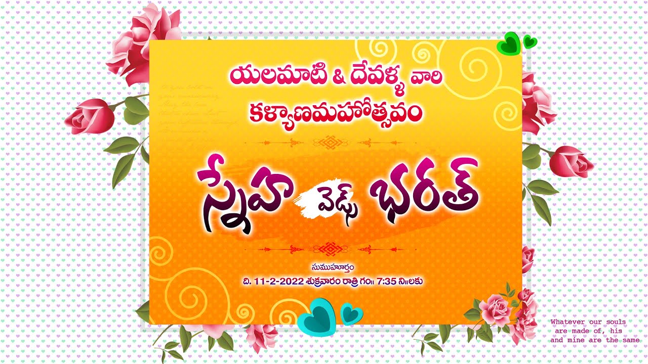 Sneha weds Bharath WEDDING LIVE - YouTube