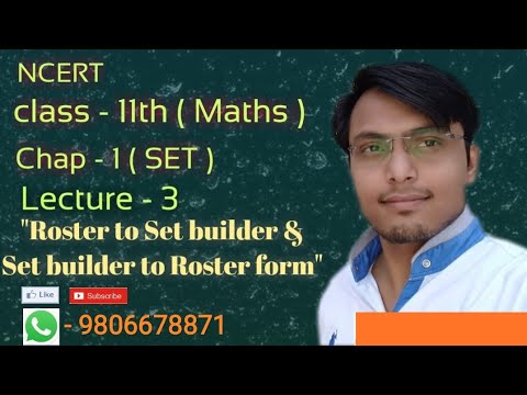 Roster to set builder form and set builder to roster form of a set ...