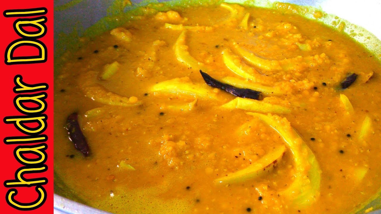 Chalta Diye Masoor Dal | How to make Chalda Dal at Home | চালতা দিয়ে ...