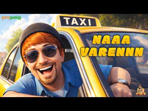 🔴LIVE GTA V TAMIL ROLEPLAY | STRP Resilience 3.0 | Back To Taxi | Thelpathiri Singh |