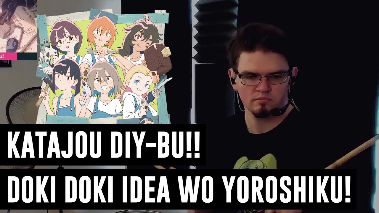 Do It Yourself!! OP // Blind Drum Cover - YouTube
