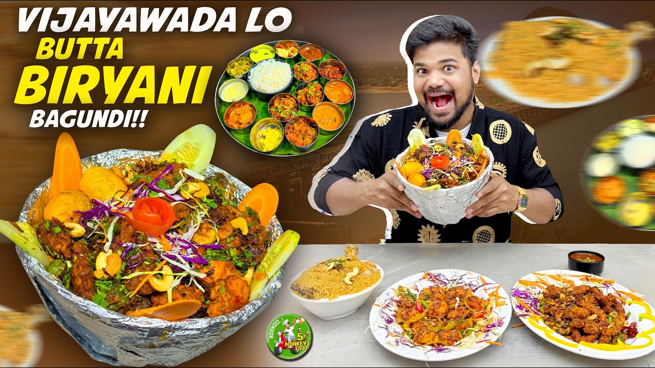 Vijayawada lo Butta Biryani Bagundi| Chalukyas Restaurant| Ft.5monkeys ...
