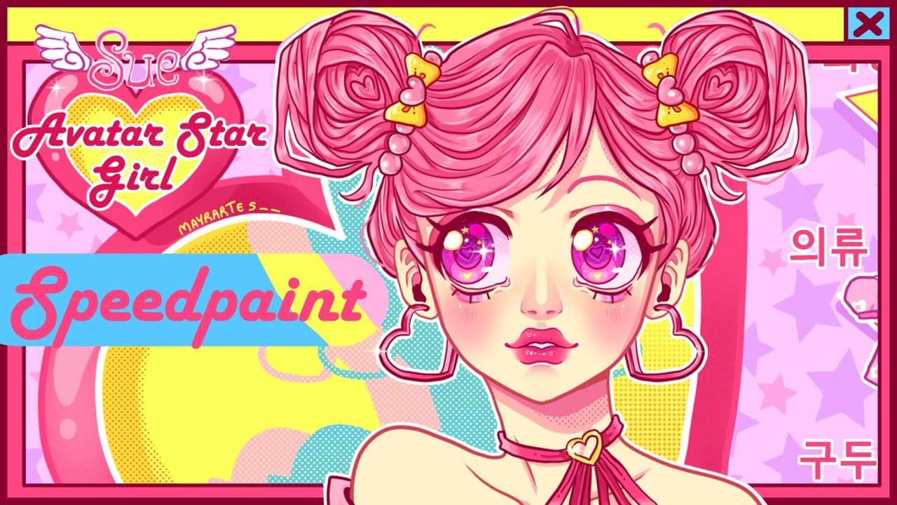 💕SpeedPaint Avatar Star Sue fanart ⭐| #digitalart #game #dressupgame ...