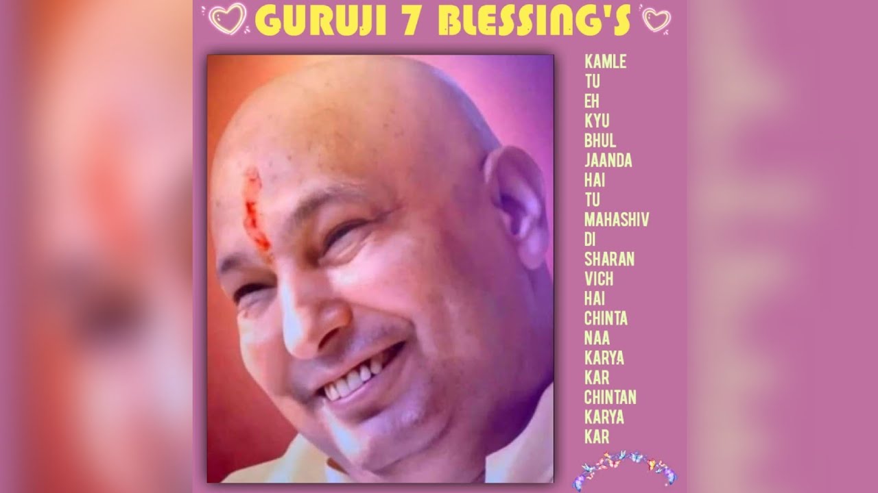 GURU JI 7 (SEVEN) BLESSING'S @Guruji Bade Mandir @GuruJi - World of ...