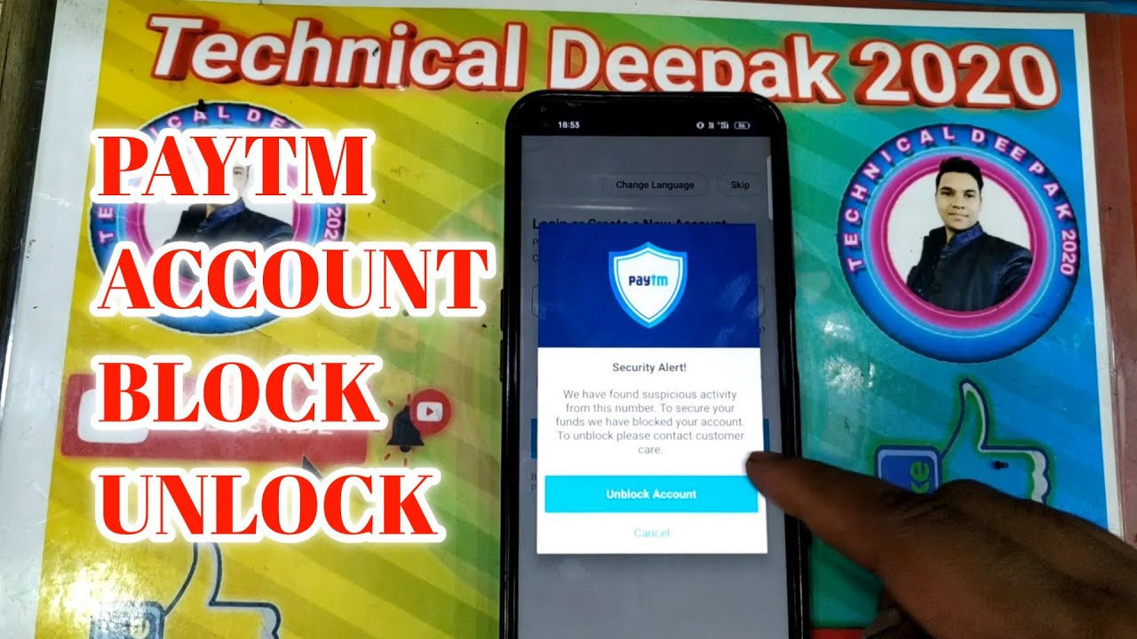 Paytm account block Unlock pross - YouTube