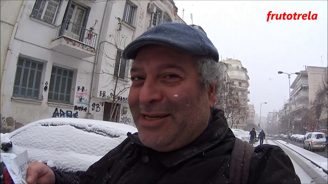 Ξαναρθε ο χιονιας στη Θεσσαλονικη!Επιασα λαχνο στο Μασουτη! - YouTube