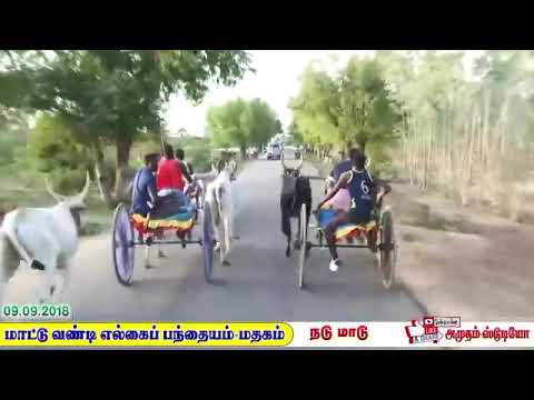 Pudupatti ksp Ganapathy Annan.. - YouTube