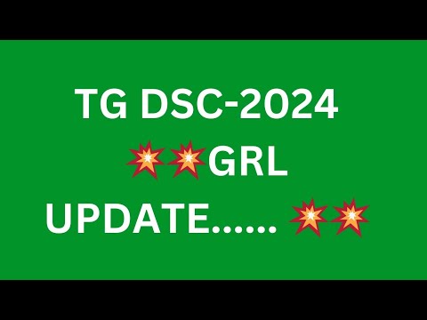 TS DSC 2024 GRL.... update - YouTube