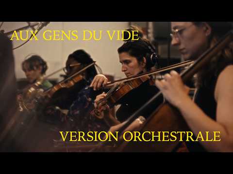 MEIMUNA x EL DUENDE - aux gens du vide (10 ans d'éclosions)