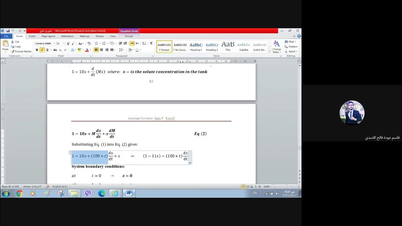 Lecture 17, part 1 - YouTube