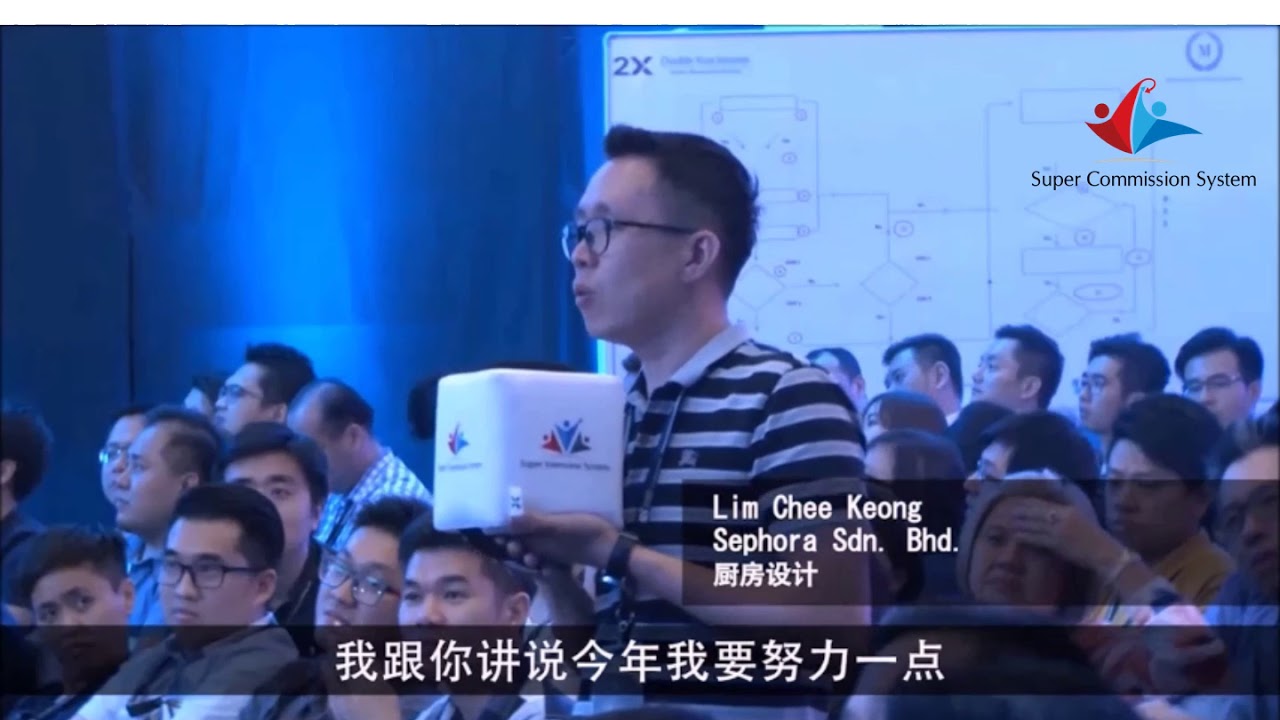 【抽身离场策略】Lim Chee Keong · 厨房设计： 如何做到老板没有回公司，业绩还是增加 - YouTube