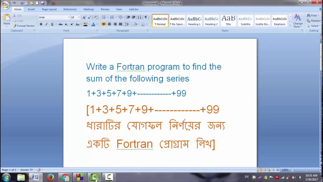 Algorithm: Write an Fortran program to find the sum of the following series 1+3--+99 - YouTube
