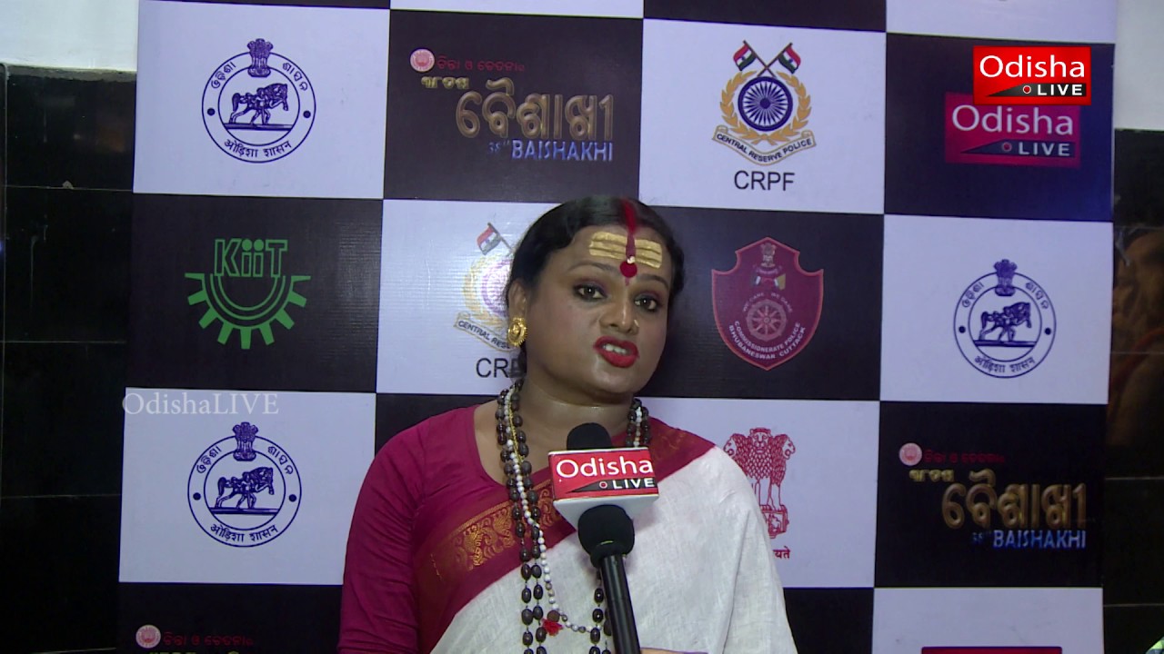 Meera Parida, President, All Odisha Kinnar Association - 38th Baishakhi ...