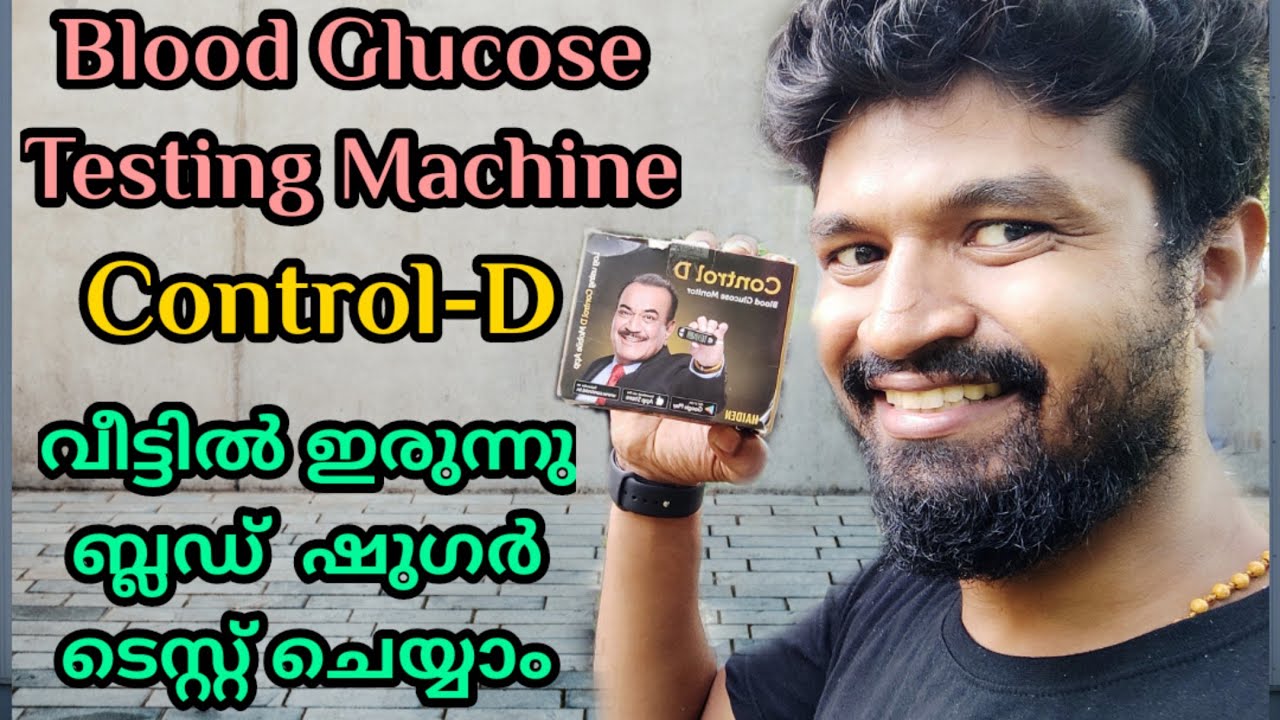 Control D Blood Glucose monitor | Blood sugar Testing Machine at Home ...