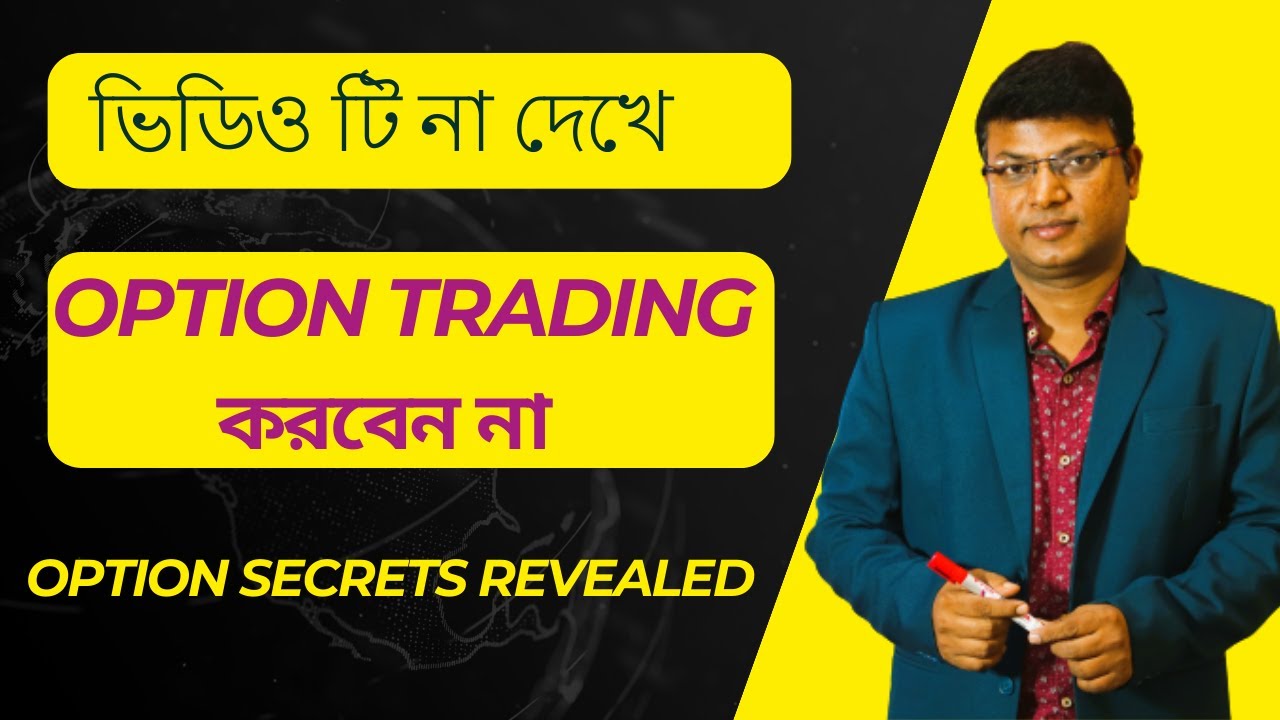 Mastering Future and Option Trading: A Comprehensive Guide to ...