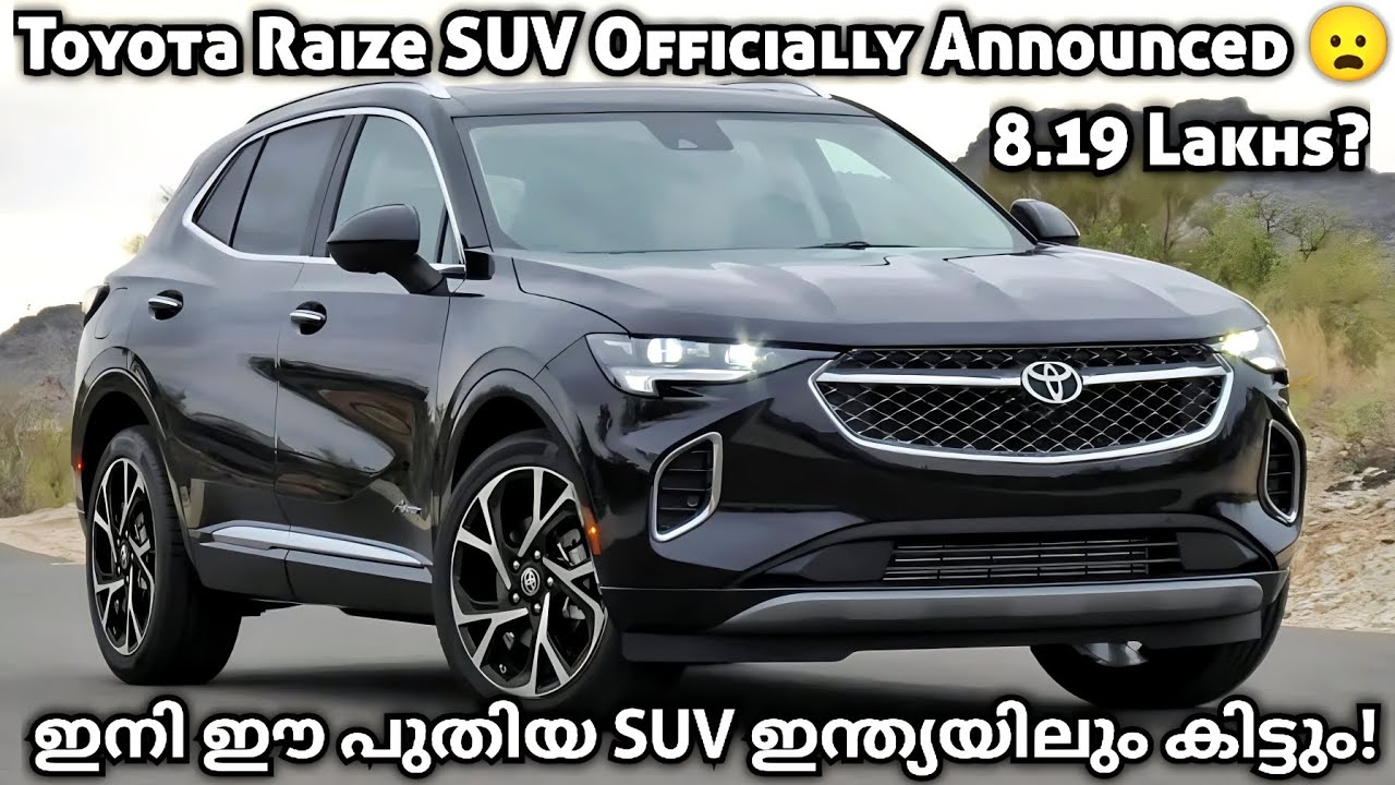 Toyota Announced Their New Raize Space SUV For India! | Toyota Raize ...