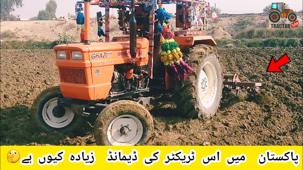 Al ghazi tractor video al ghazi tractor and cultivater heavy hard work ...