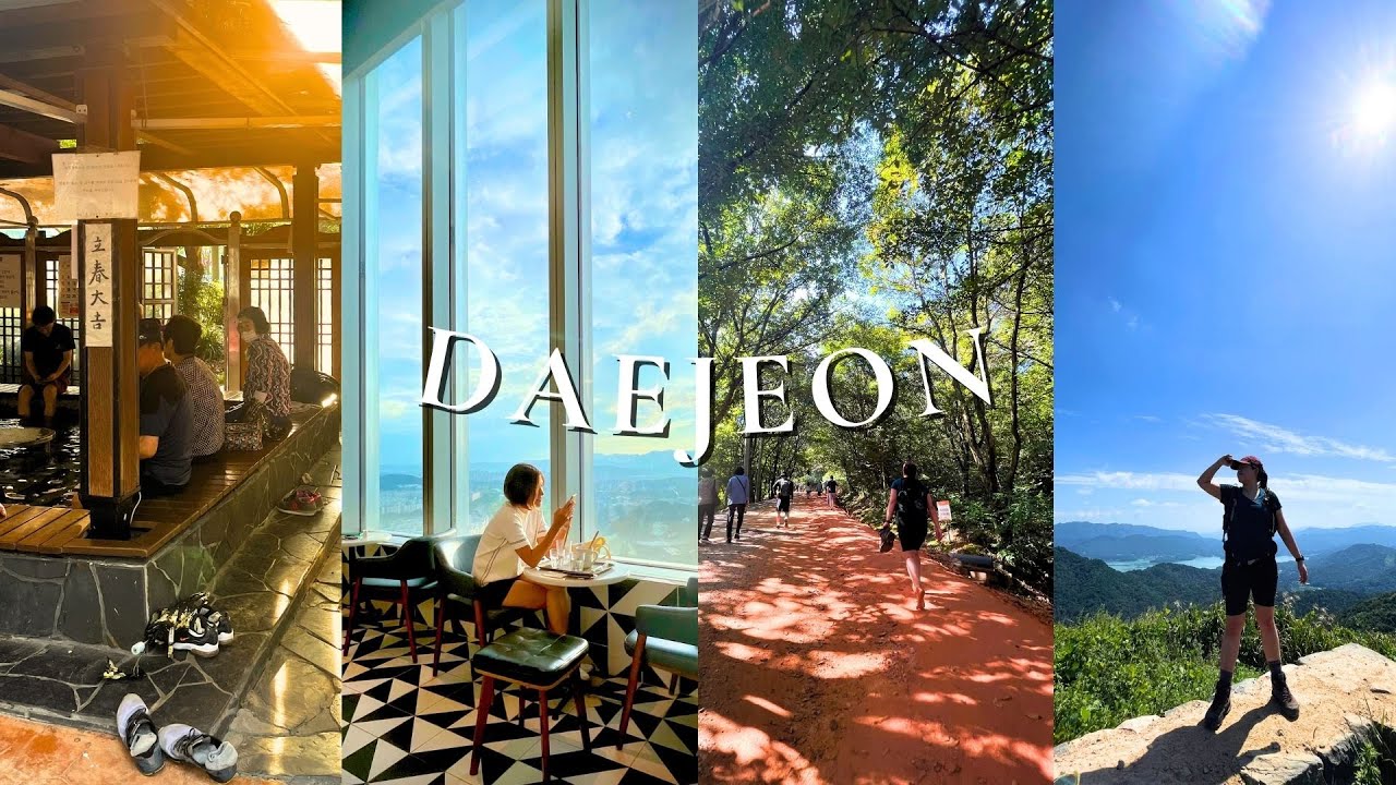 Daejeon 🇰🇷 | Yuseong Foot Spa, Barefoot red clay hike, Ancient fortress ...