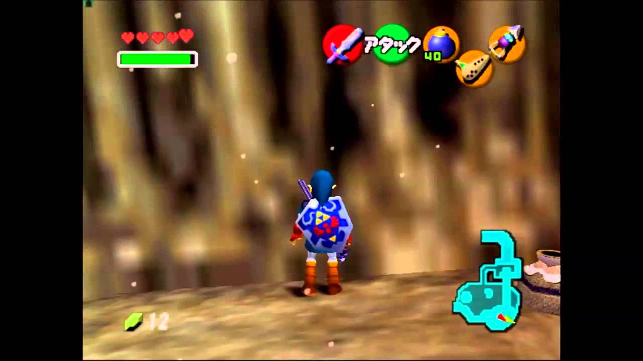 OoT Zora Shop Clip Setup - YouTube