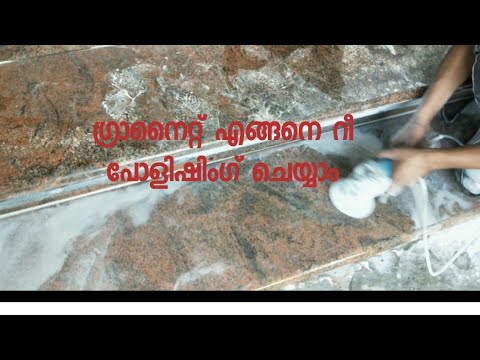 Granite # Re Polishing # - YouTube