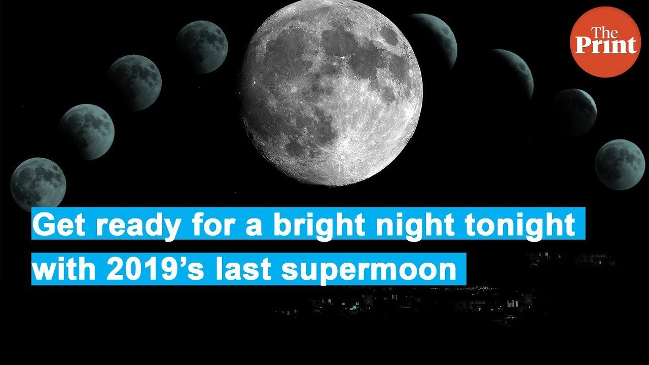 Get ready for a bright night tonight with 2019’s last supermoon - YouTube
