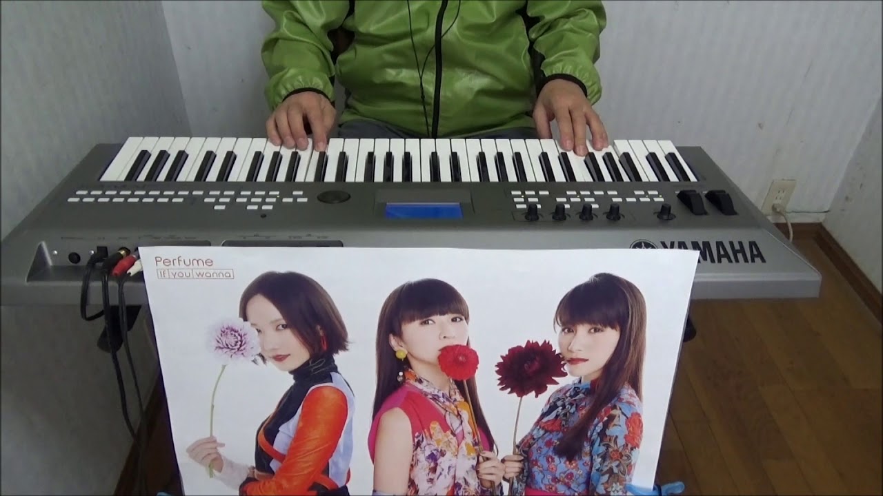 Perfume ｴﾚｸﾄﾛ･ﾜｰﾙﾄﾞ ｻﾋﾞ Spot Cover Yamaha MM6 Elektro pop - YouTube