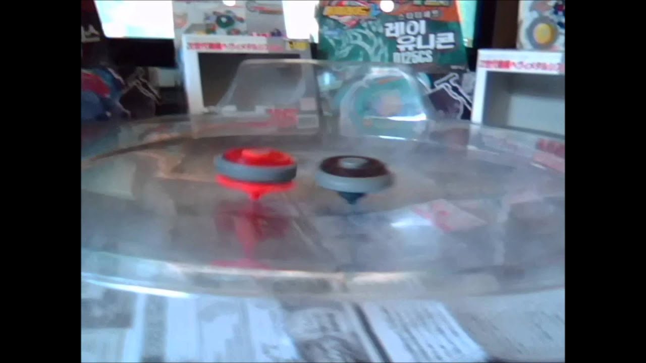 beyblade-rock orso d125b v.s dark bull h145sd - YouTube