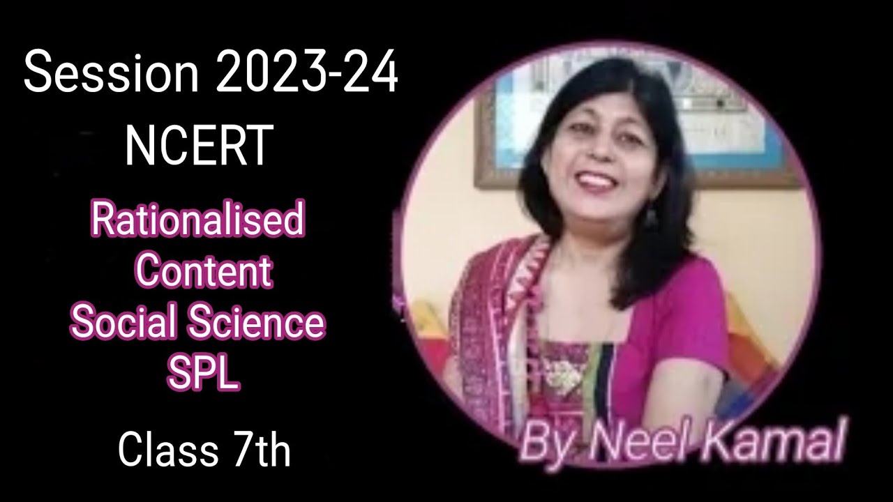 Rationalised Content NCERT#rationalisedcontent#spl#politicalscience# ...