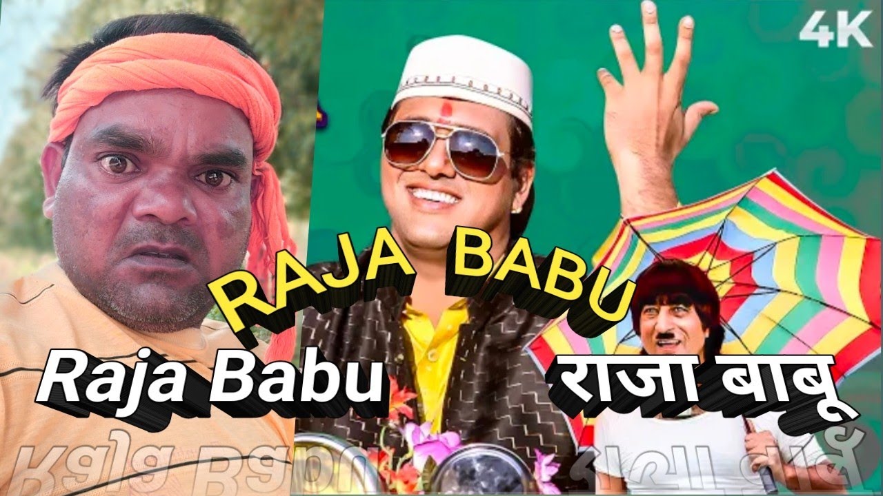 Raja Babu 4k Full Movie (राजा बाबू ) | Govinda SUPERHIT Comedy ...