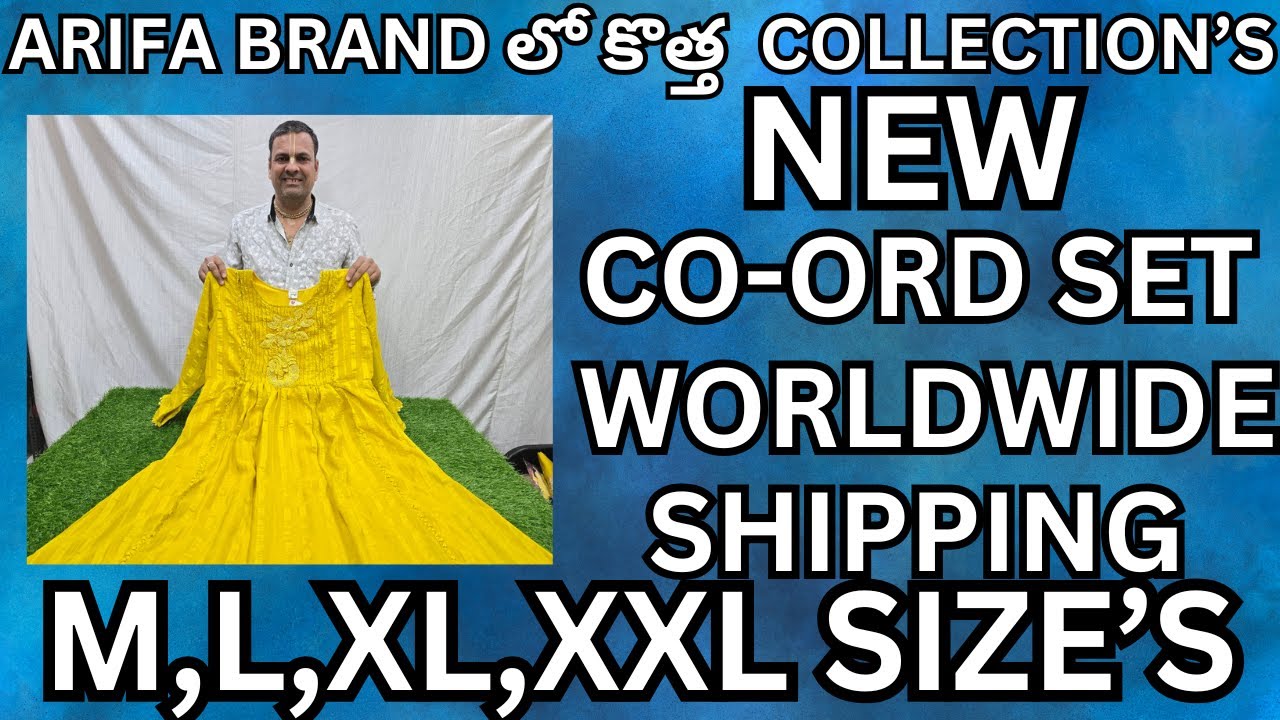 || ARIFA BRAND లో కొత్త COLLECTION’S || M,L,XL,XXL || CO-ORD SET ...