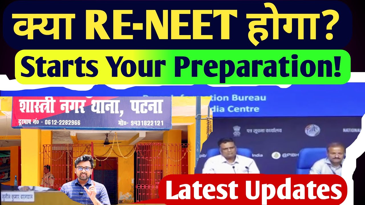 NEET 2024 PAPER LEAK !! STARTS YOUR PREPARATION !!POLICE CONFIRMED ...