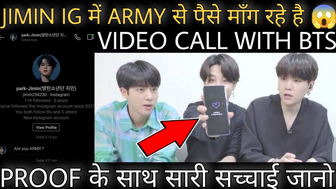 BTS JIMIN ₹50,000 में ARMY से VIDEO CALL कर रहें हैं 😱 BTS INSTAGRAM ...