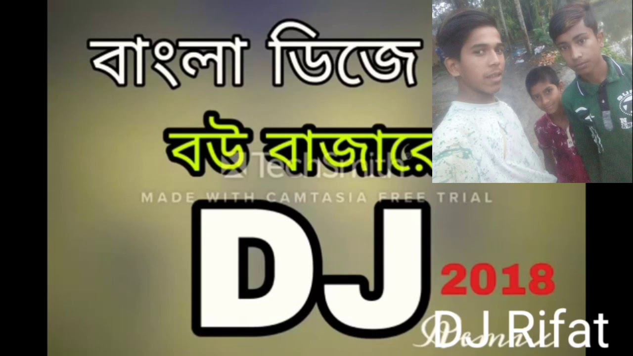 DJ Rifat Raj - YouTube