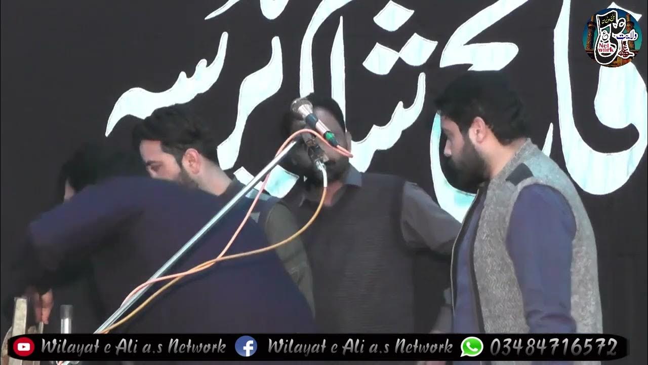 Zakir SyeD Najam Ul Hassan Sherazi( New Qasida Moula Ghazi AbbasعJehrray Ghazi Dy Dar Ty jandy ...