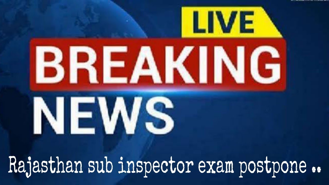 raj Sub Inspector Exam 2021 Postponeki Mang Kr Rhe He raj-sub-inspector-exam-2021-postponeki-mang-kr-rhe-he