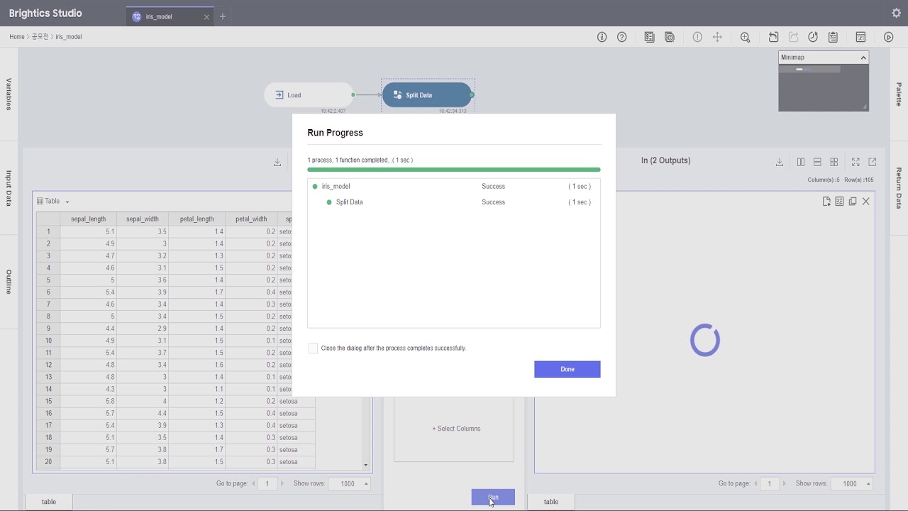 Brightics Studio 기초사용법 - YouTube