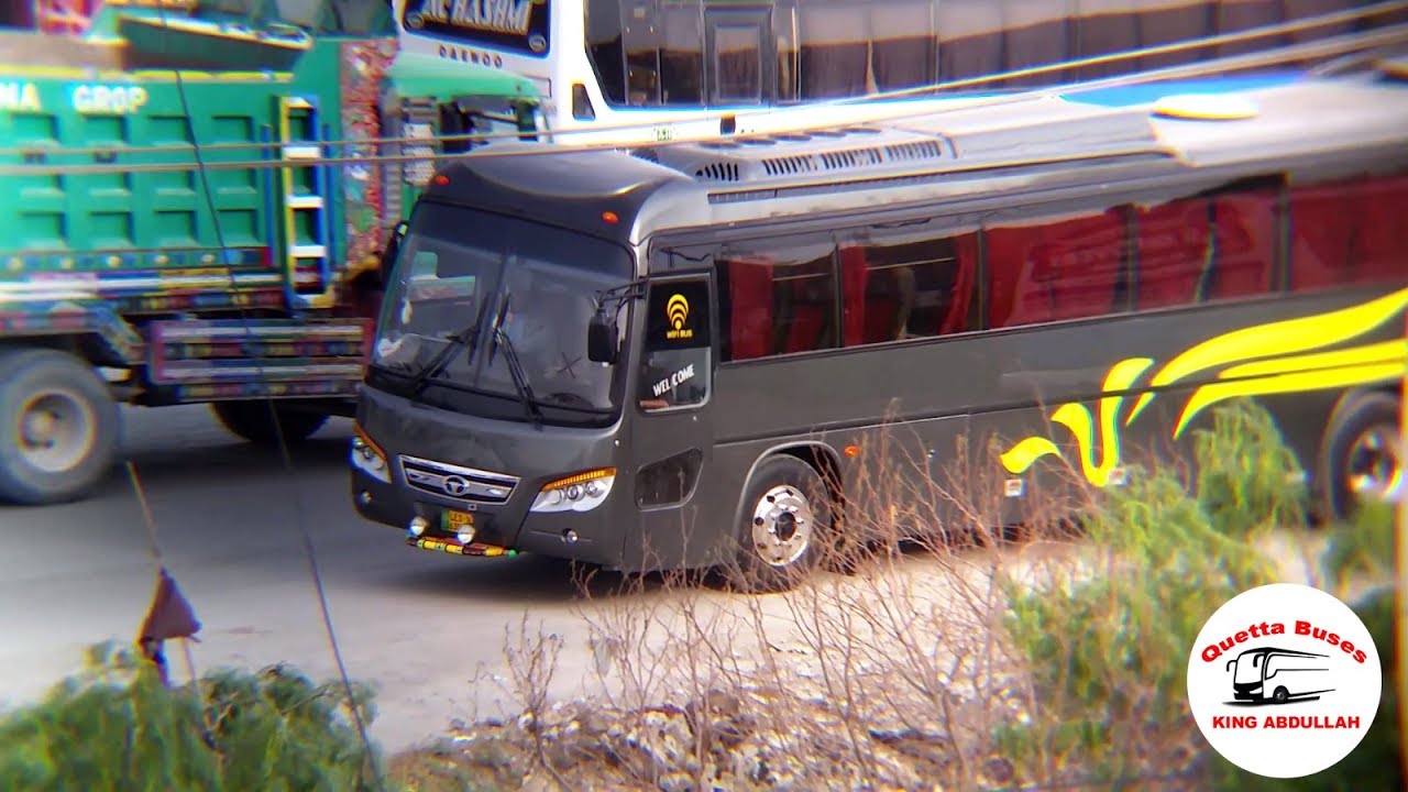 Daewoo Buses arrival and departure || All Pakistan Bus Service ...