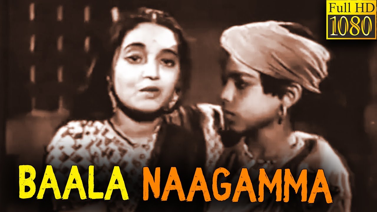 Bala Nagamma Full Movie HD | NT Rama Rao | Anjali Devi | SV Ranga Rao ...