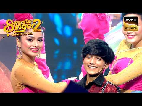 Finale में 'Kesariya' पर Faiz की Main Character Energy | Superstar Singer 2 | Faiz Ke Musical Notes