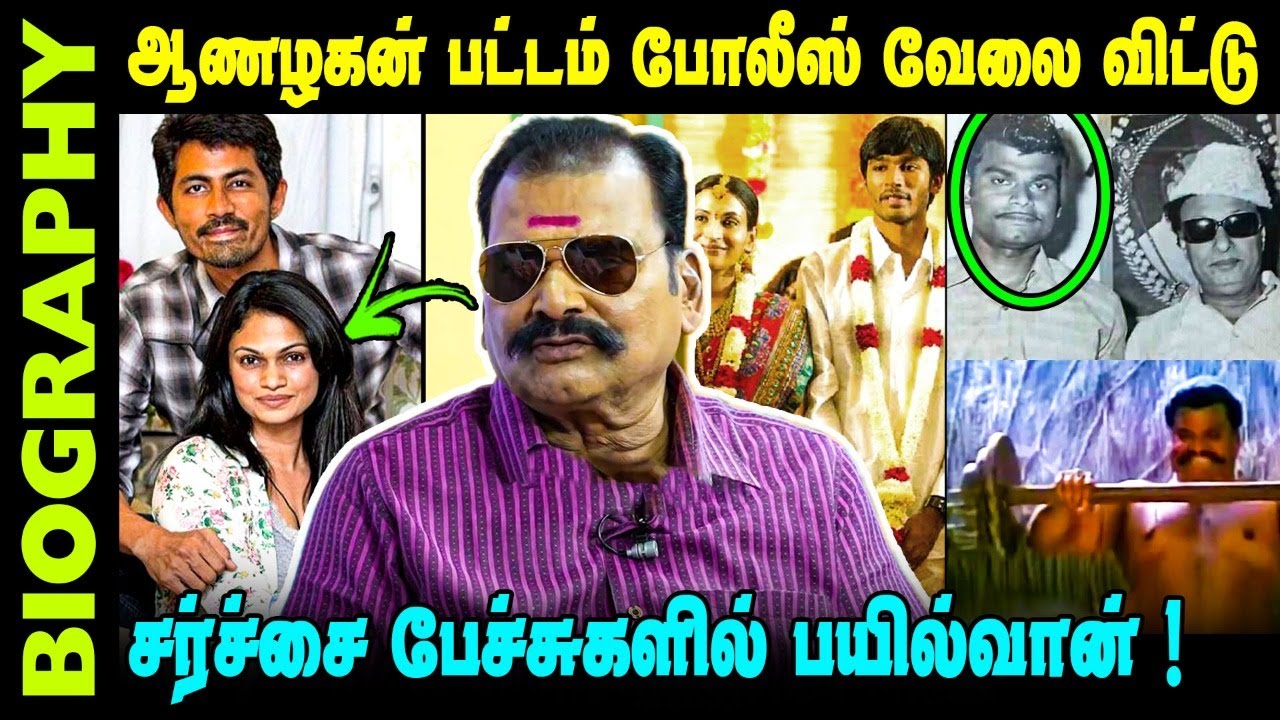 Untold story about Actor Bayilvan Ranganathan | Tamil Actor Bayilvan ...